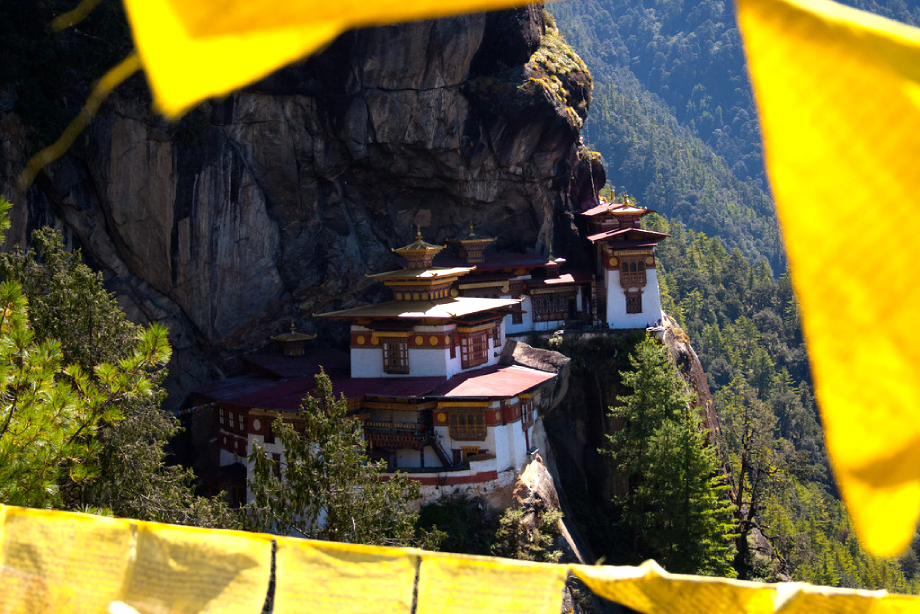 Paro and Thimphu Sightseeing 2026-2027 | Thimphu Tsechu festival 2026